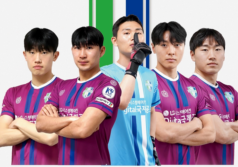 “준비는 끝났다”…남양주FC, 16일 K4리그 홈경기 개막전 출격!
