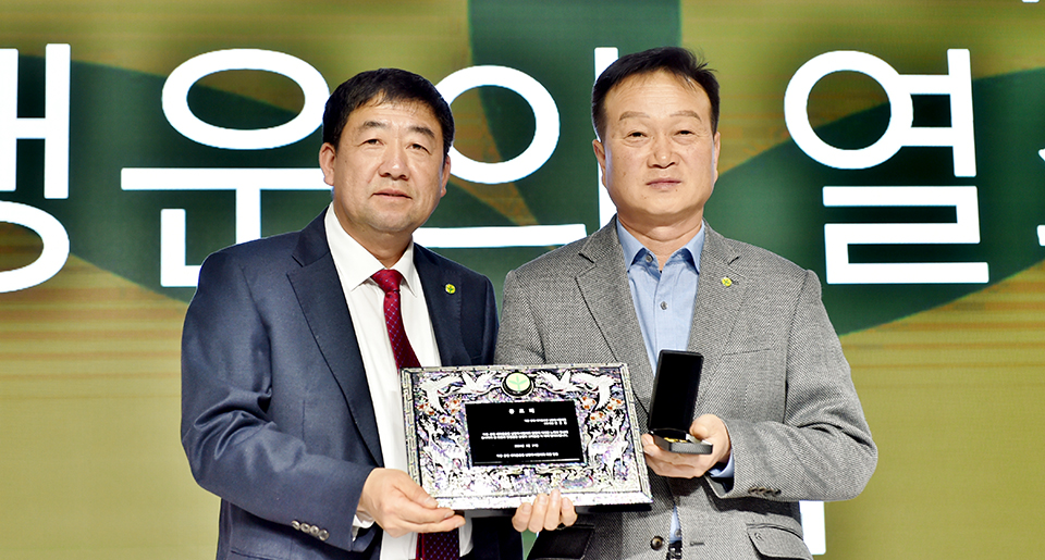 ‘김춘재’ 제7대 직장공장새마을운동 남양주시협의회장 취임